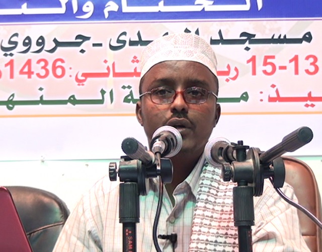 Kudhowaad 20 Dugsiga oo Haweenka Quraanka Loogu Baro Lacag La’aan Ayaa ... Kudhowaad 20 Dugsiga oo Haweenka Quraanka Loogu Baro Lacag La’aan Ayaa ...