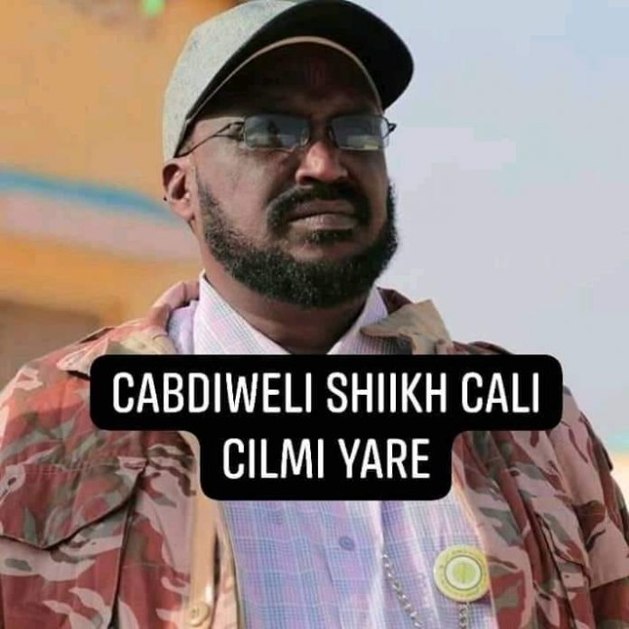 Daawo: Qaabkii uu saaka u dhacay weerarkii ismiidaaminta ahaa ee lala ... Daawo: Qaabkii uu saaka u dhacay weerarkii ismiidaaminta ahaa ee lala ...