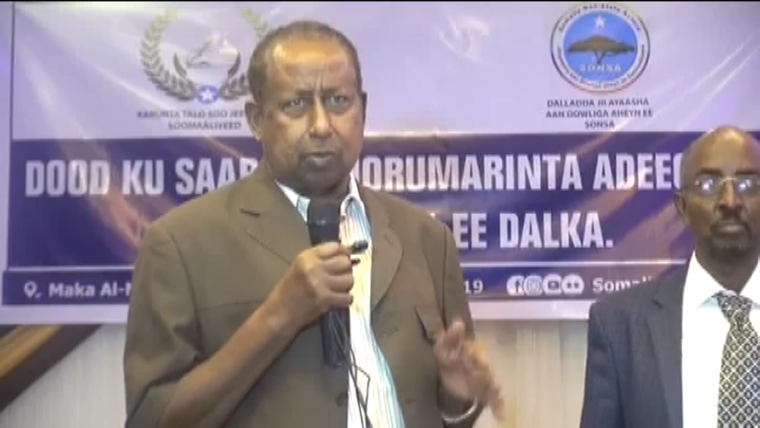 Taliye Faarax Qare: “Illaa hadda 26 kunteenar oo sun ah ayaa lagu arkay ...