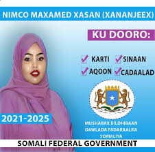 Nimco Maxamed Xasan oo usharaxan xubin baarlamaan oo Burtinle lagu soo ...
