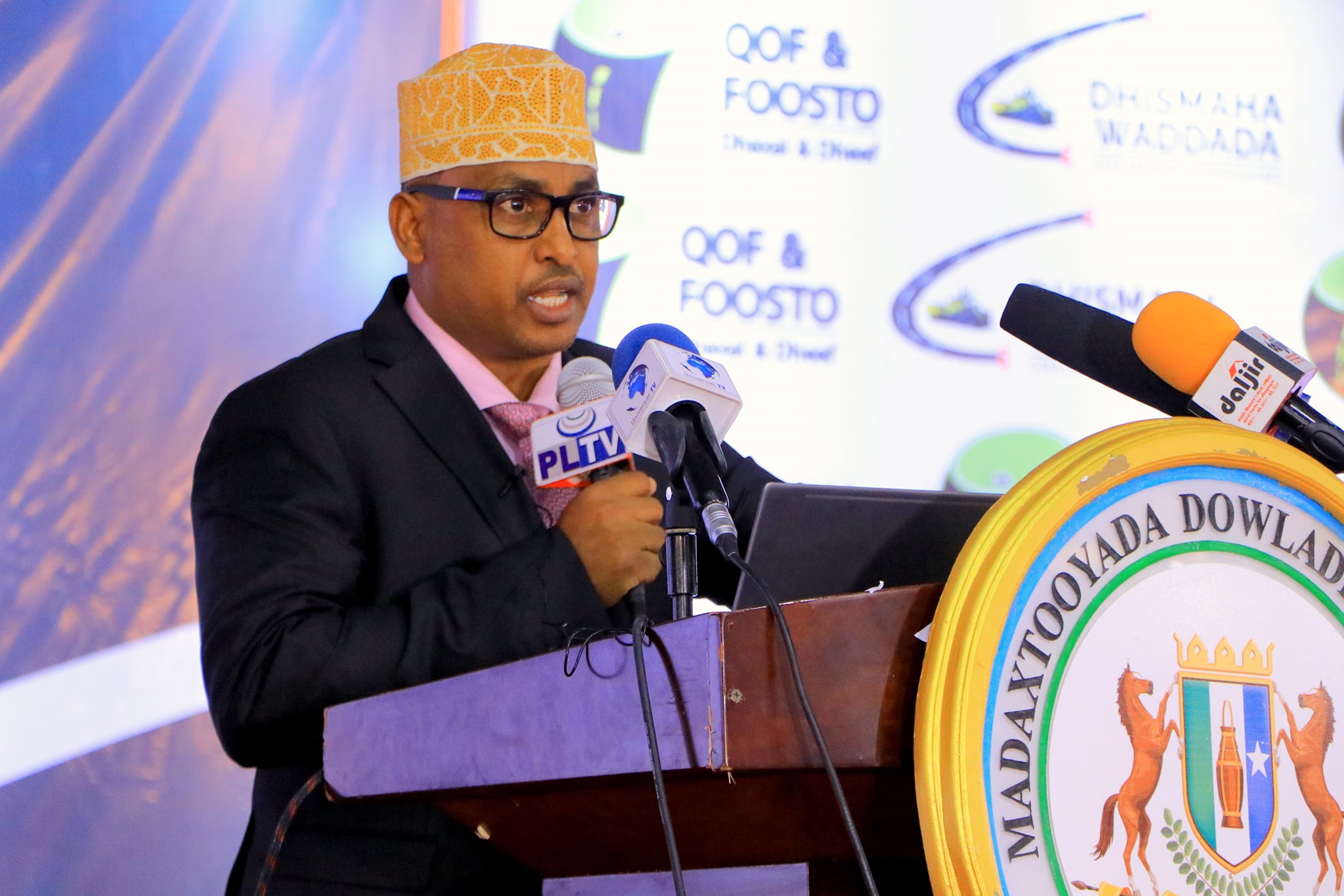 Guddoomiyaha Barlamaanka Puntland oo ka qayb galay olaalaha qof ...