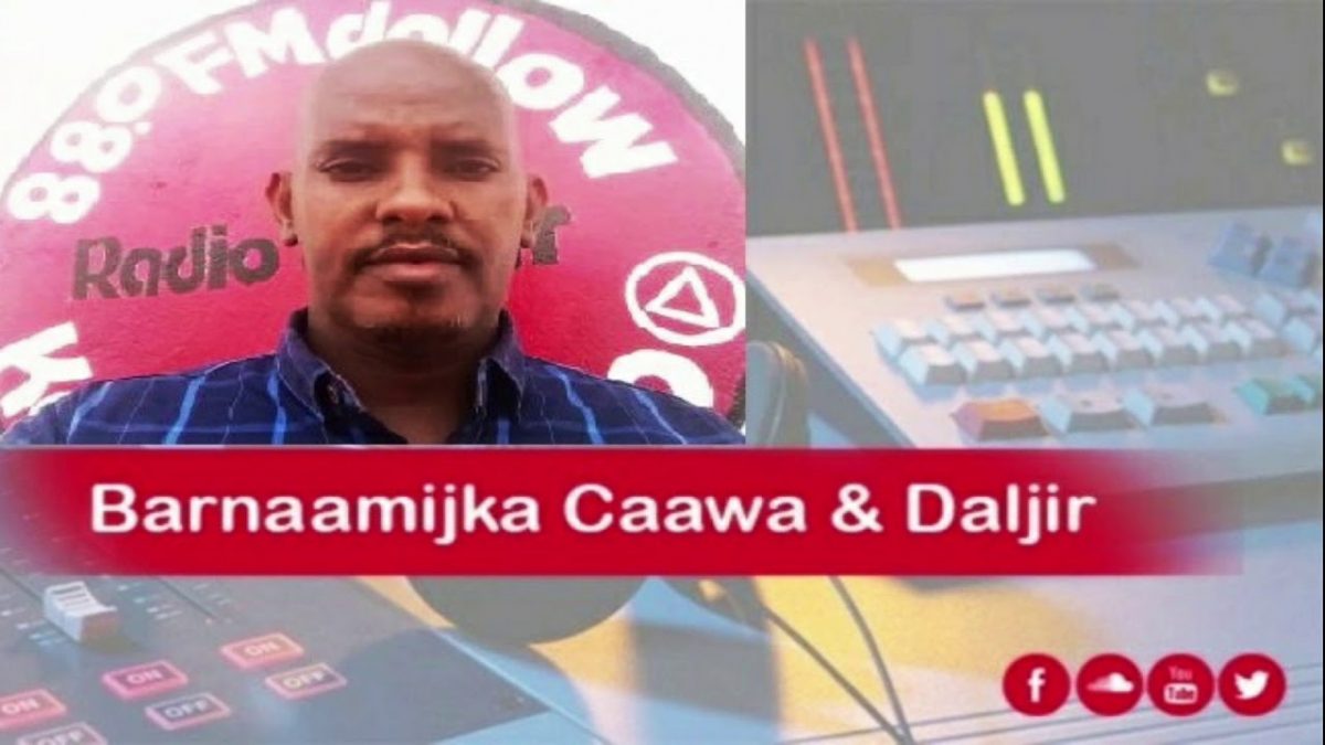Caawa & Daljir iyo Cabdifataax Cumar Geedi, Daljir Doolow (dhegyso ...
