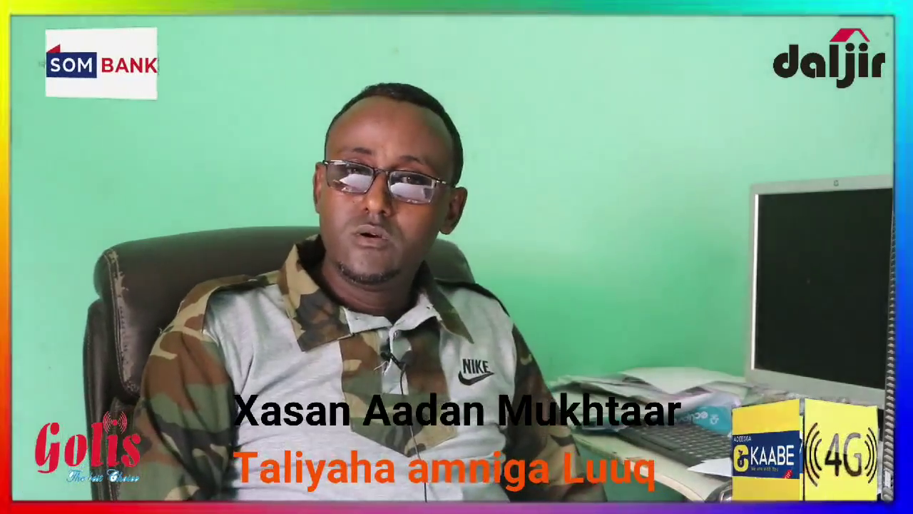 LUUQ GEDO: LAAMAHA AMNIGA OO MABNUUCAY AGABKA HUBKA U EG EE CARRUURTU ...