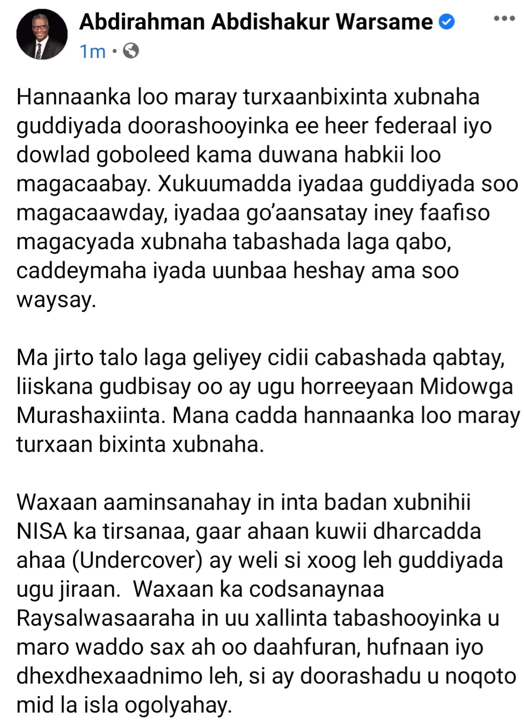 Cabdiraxmaan Cabdishakuur: “Ma jirto talo laga geliyey cidii cabashada ... Cabdiraxmaan Cabdishakuur: “Ma jirto talo laga geliyey cidii cabashada ...