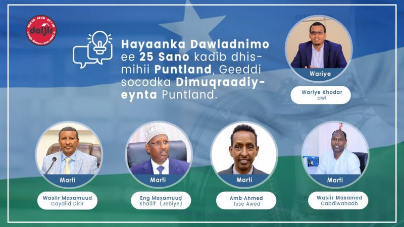 Radio Daljir – meel kasta ka dhegayso
